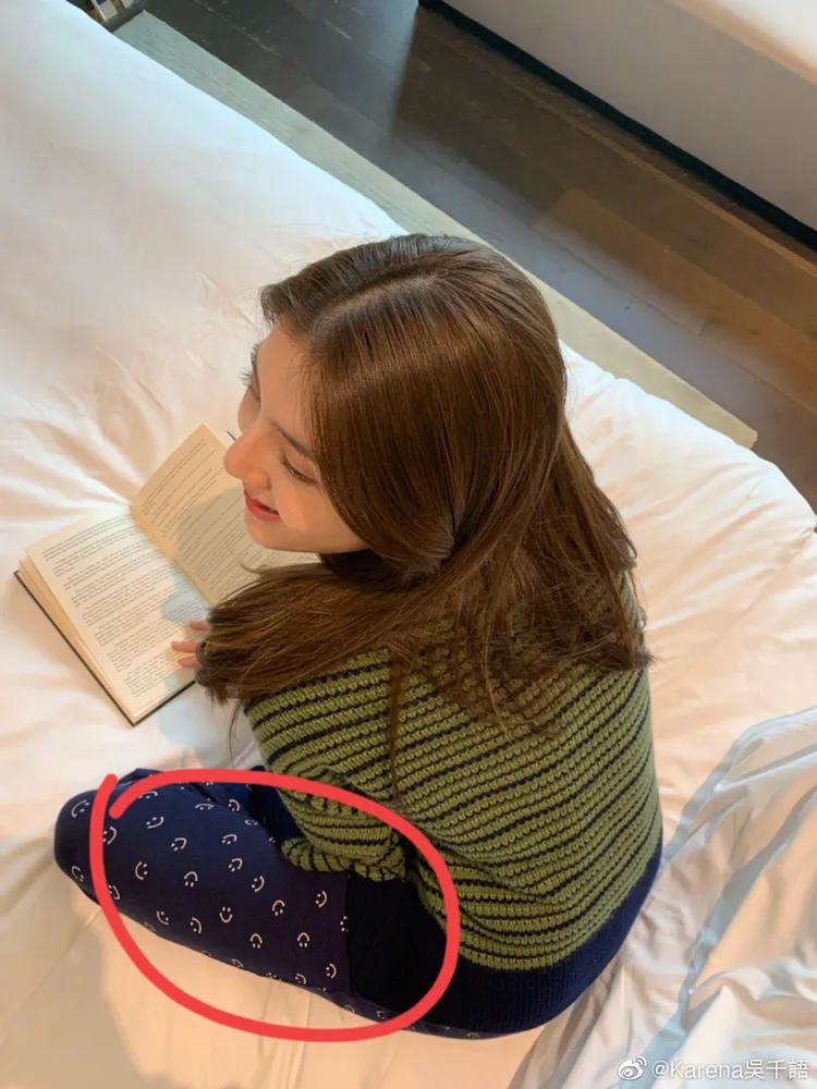 New year's first dynamic show of affection, Wu Qianyu and her boyfriend are in a stable ...