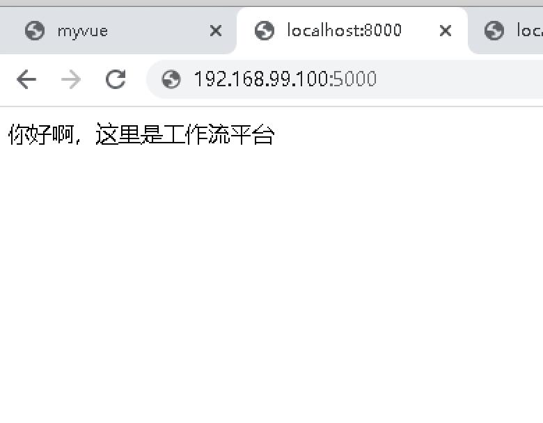 海納百川無所不容，Win10使用Docker容器式部署項目Django+Vue.js - 資訊咖