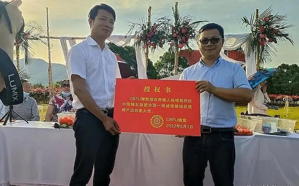 Yang Yuce posted a video to apologize to Yu Xiuhua and her parents, and ...