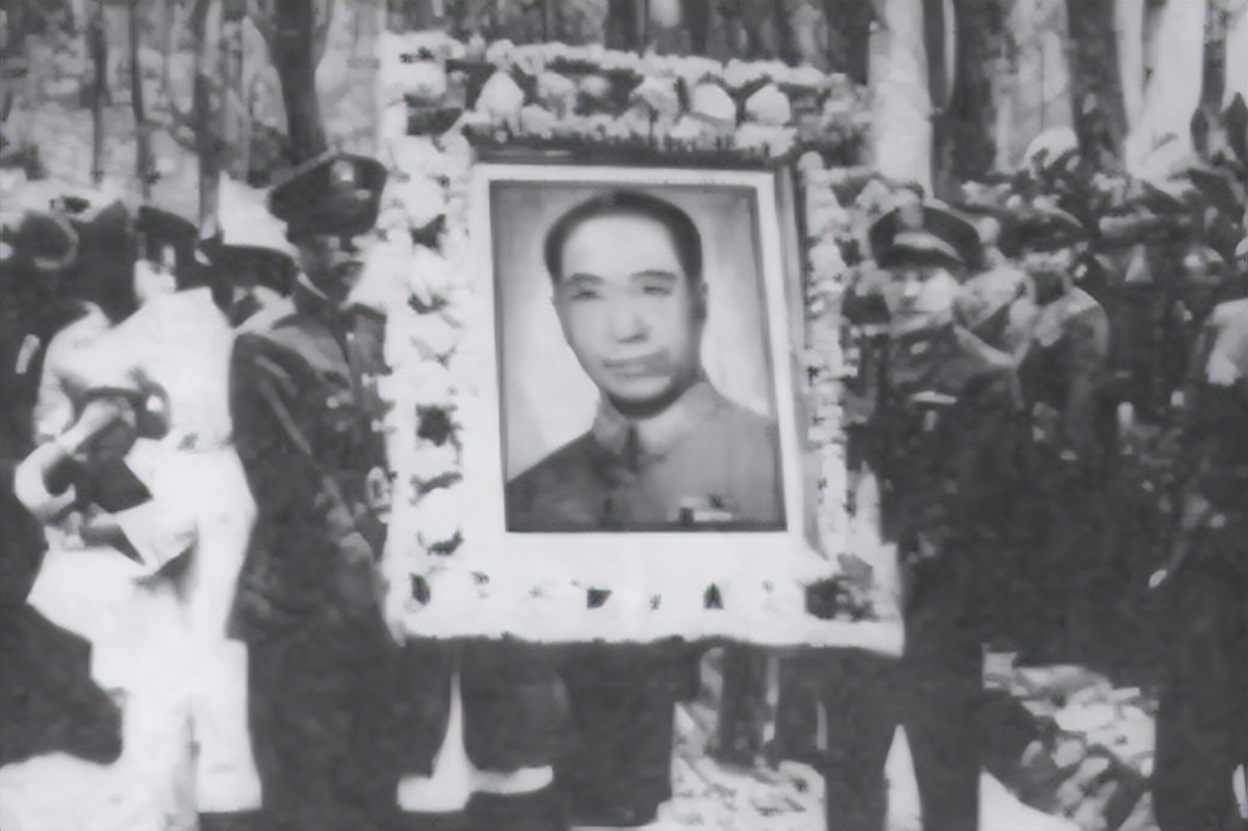 Dai Li's grandson's identity was exposed and he was put on trial. He ...