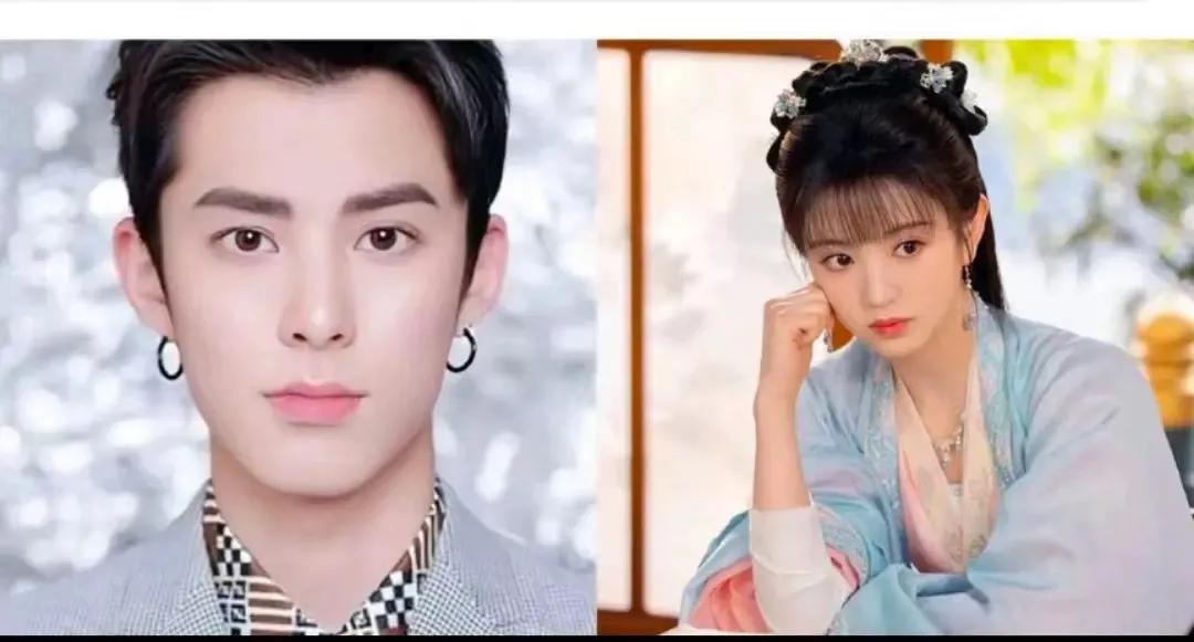 Fan Bingbing, Big S Wang Xiaofei, Chen Kaige, Liu Tao, Tian Xiwei - iNEWS