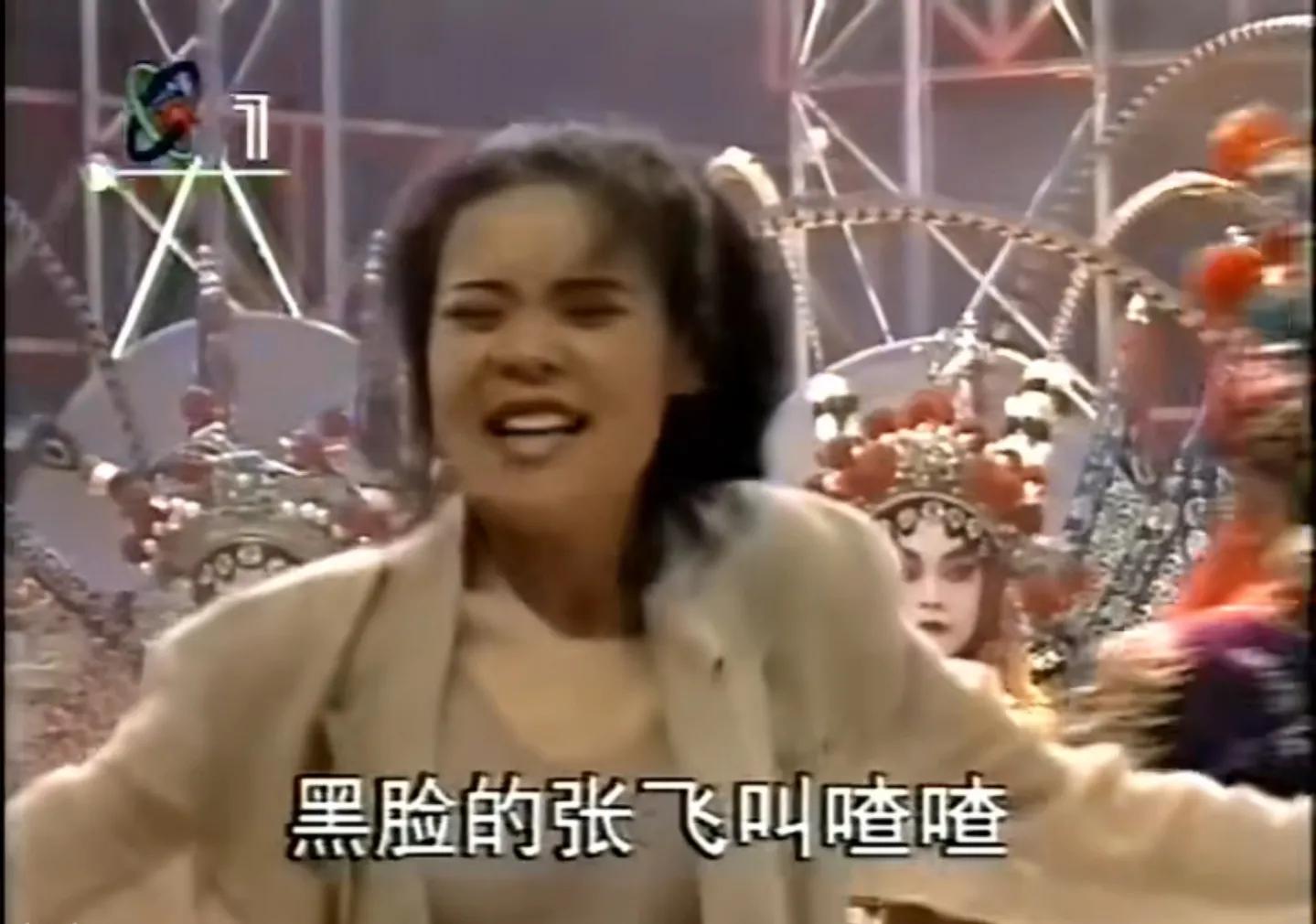 The queen of rock and roll, who once overshadowed Tian Hou Tian Zhen ...