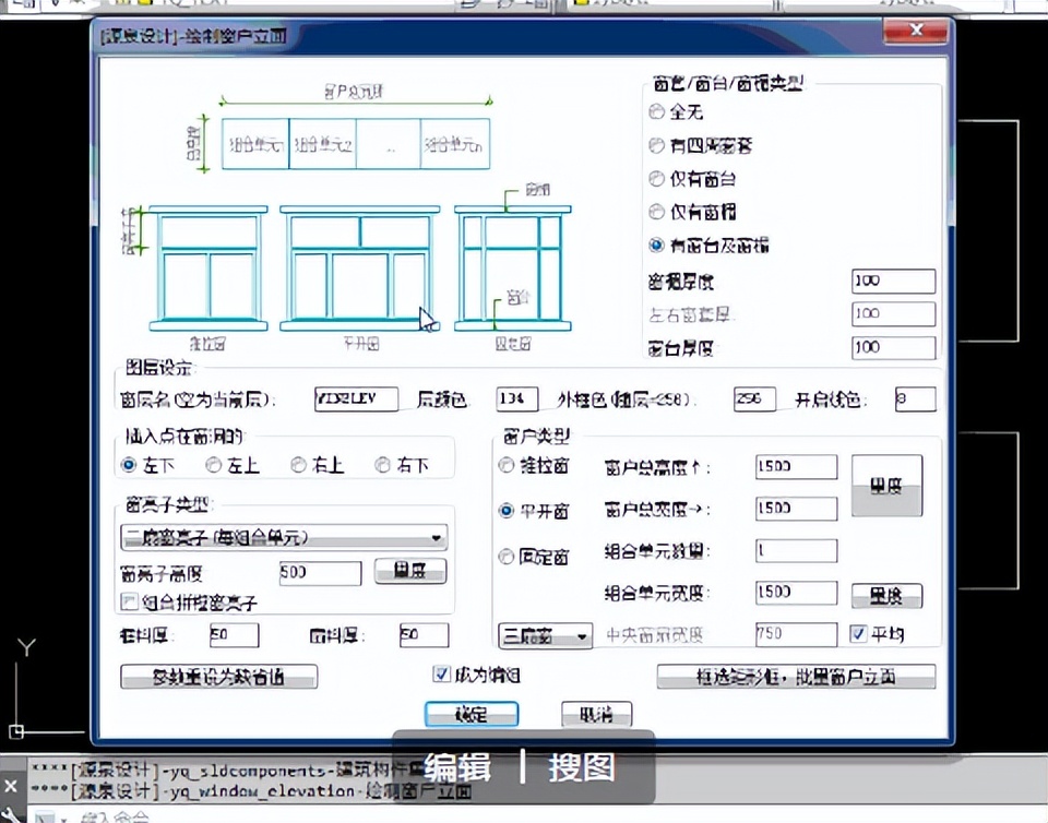 76 design institute AutoCAD plug-ins, drawing auxiliary artifact, easy ...