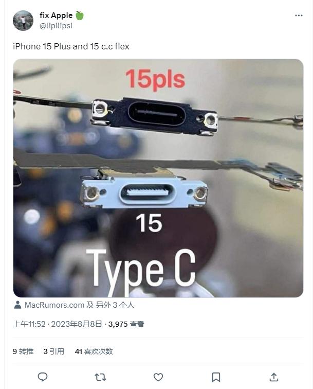 Apple iPhone 15 series USB-C components and SIM card tray exposure - iMedia