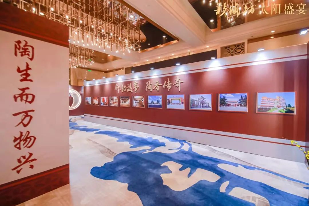 Yang Shao: Interpreting China's Unique Cultural Code with "Sun Spirit" - iNEWS