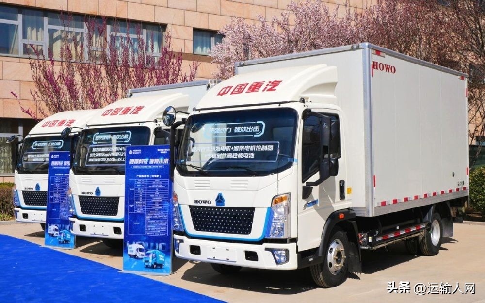 What are the options for light truck transporters with high-efficiency ...