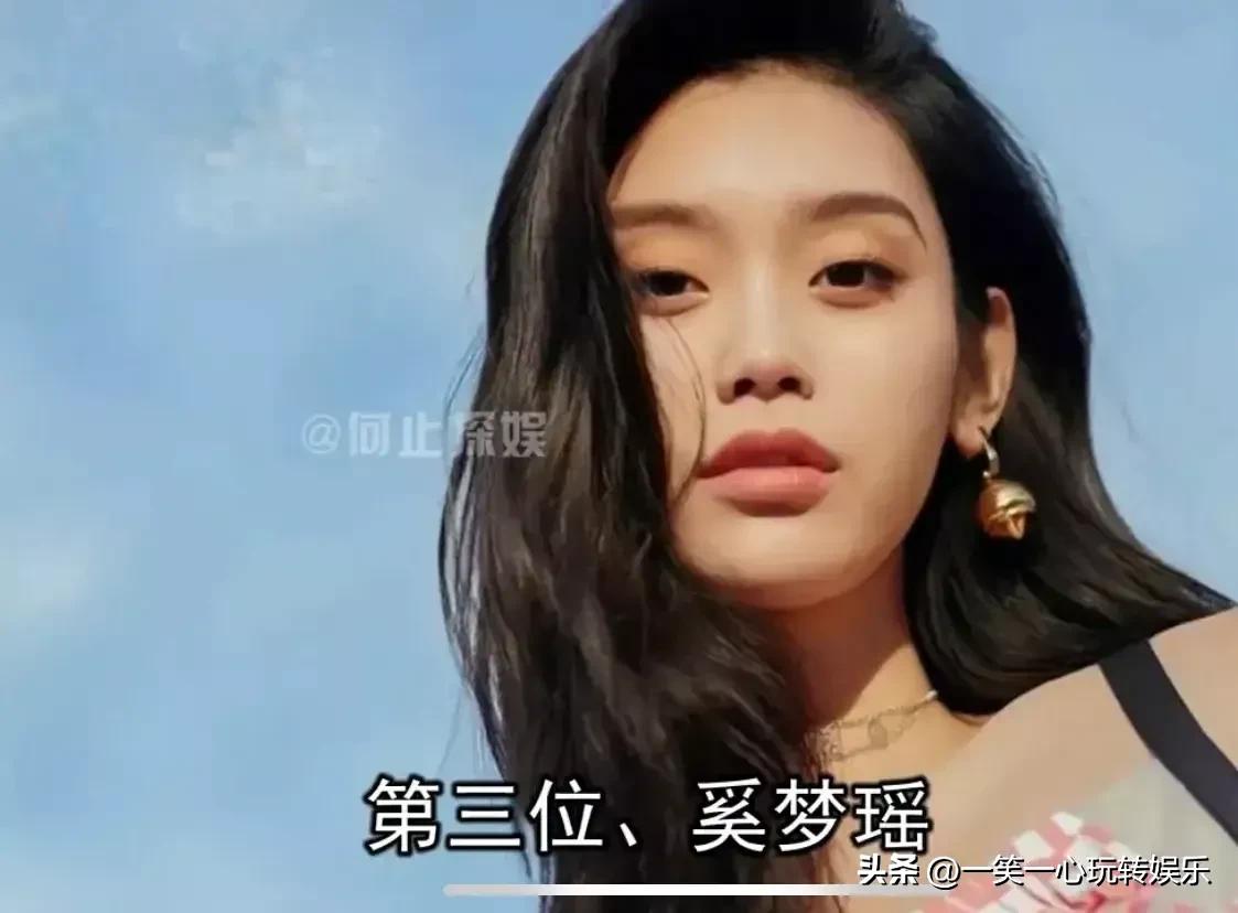 A female star who married into a wealthy family, Guo Jingjing gave ...