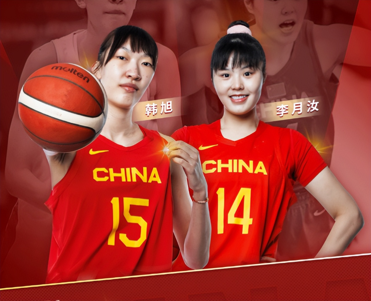 Yao Ming's great decision! The women's basketball five will be in the ...
