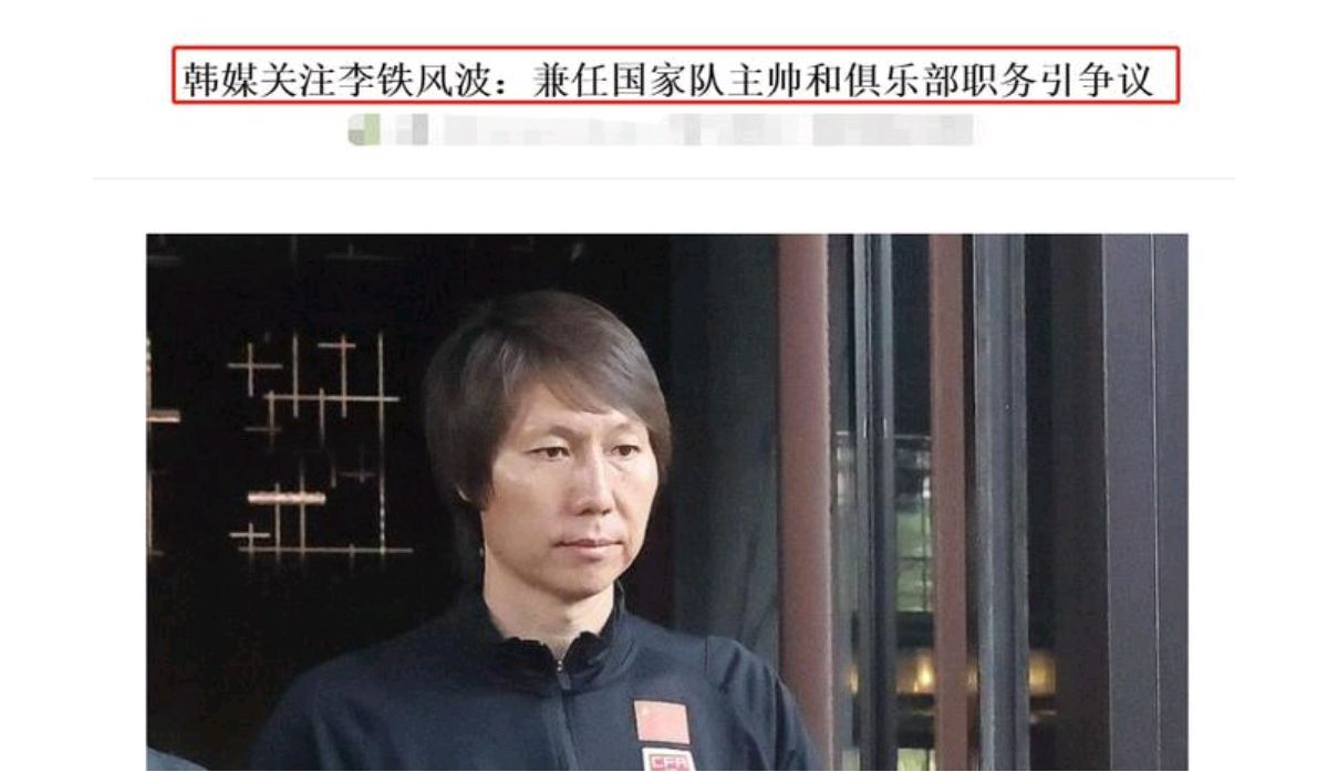 Good things do not go out, scandals spread thousands of miles, Korean ...