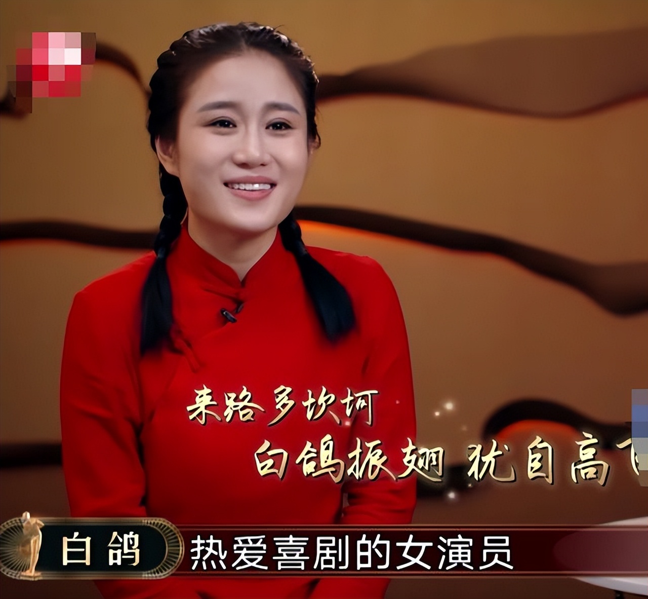 After 5 years of divorce, looking at the situation of Bai Ge and Liu ...