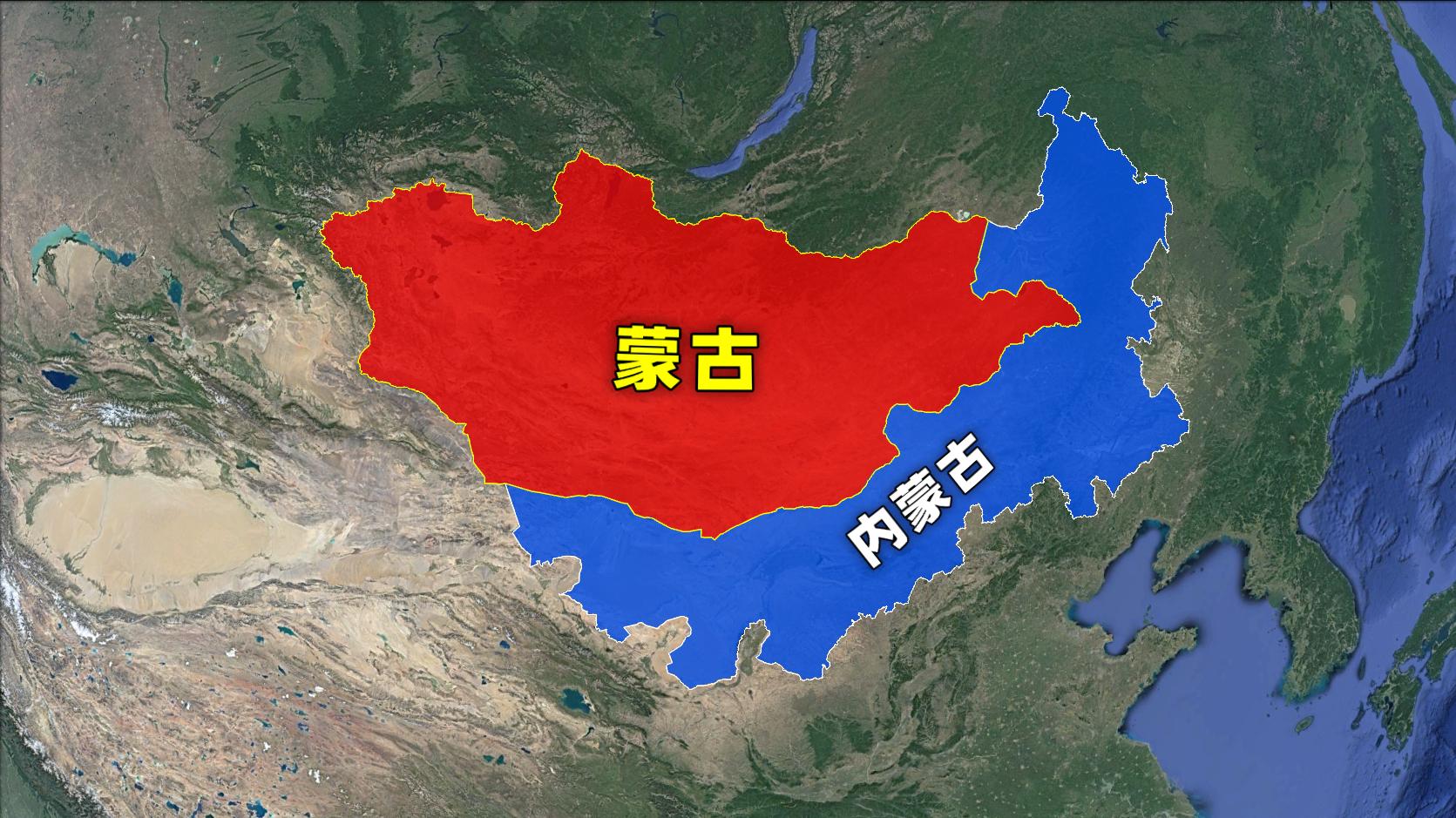 Mongolia: To restore the traditional Mongolian language in 2025, is ...
