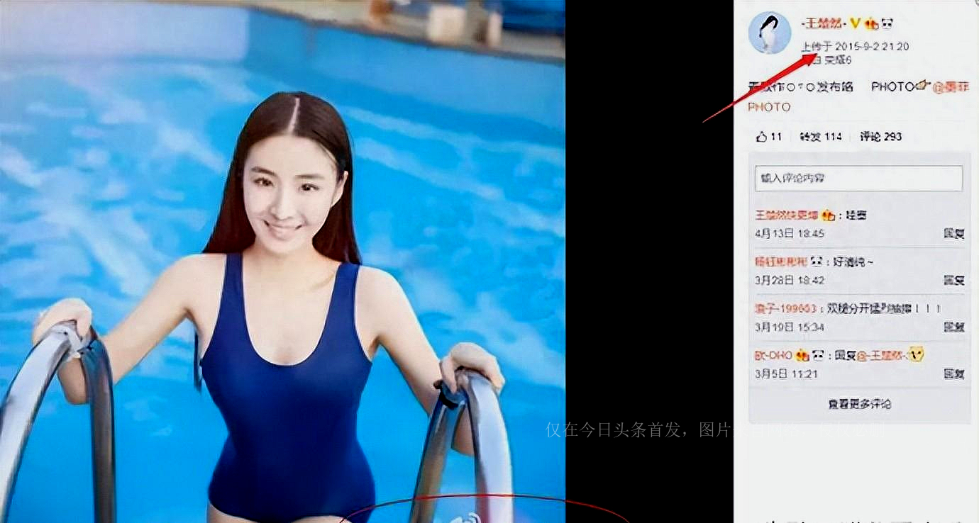 Wang Churan's real name is Song Yameng? Overview of personal ...