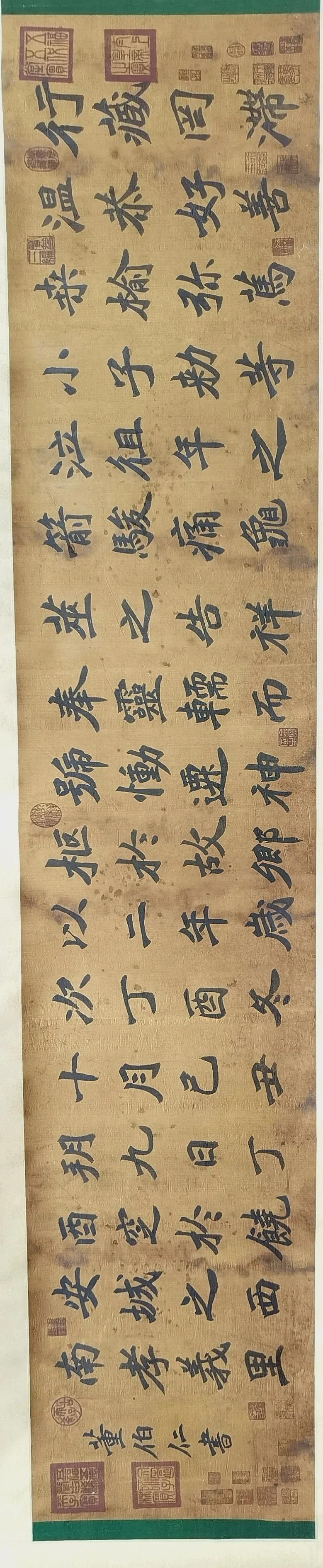 He looked down on Zhan Ziqian, the reason was this, whose fault is it ...