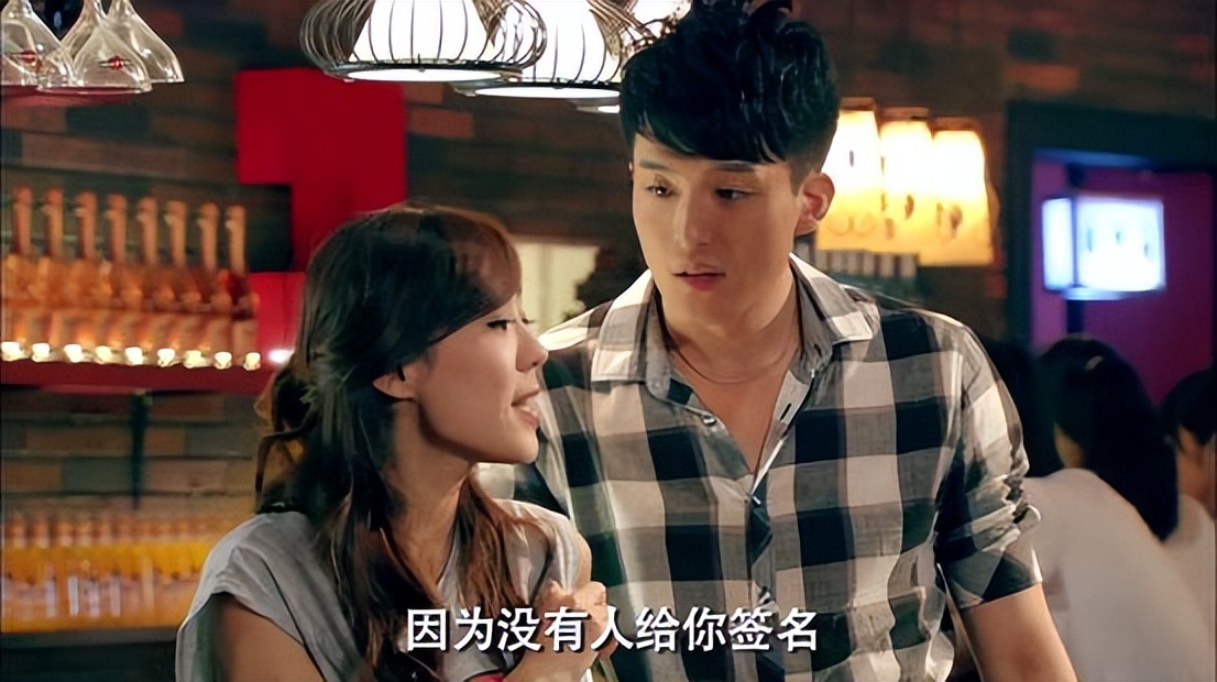 The love apartment hides really deep, it really teaches us how to fall ...