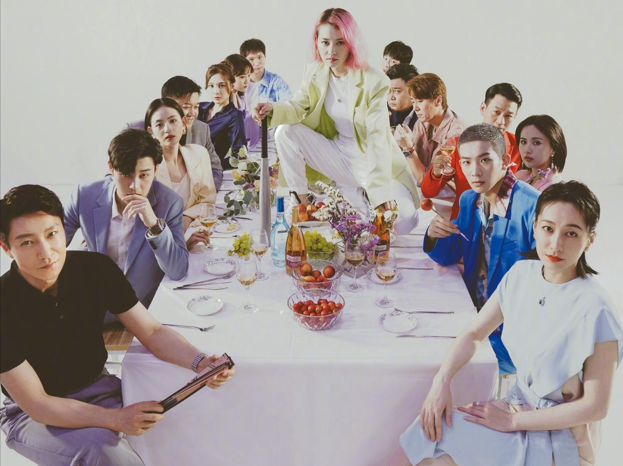 Xu You Chunfeng Wild Horse is on the air, Chai Biyun will be your own ...