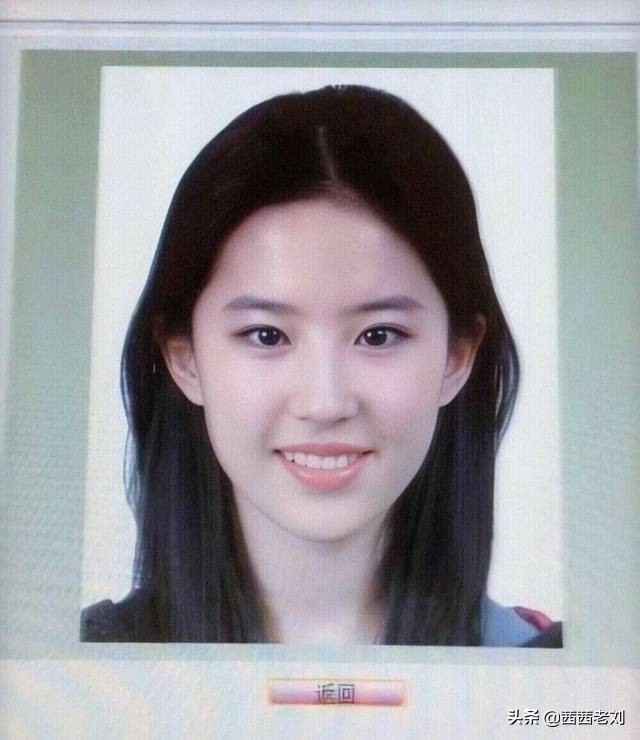 The photo of Liu Yifei without makeup is exposed, this is called the ...