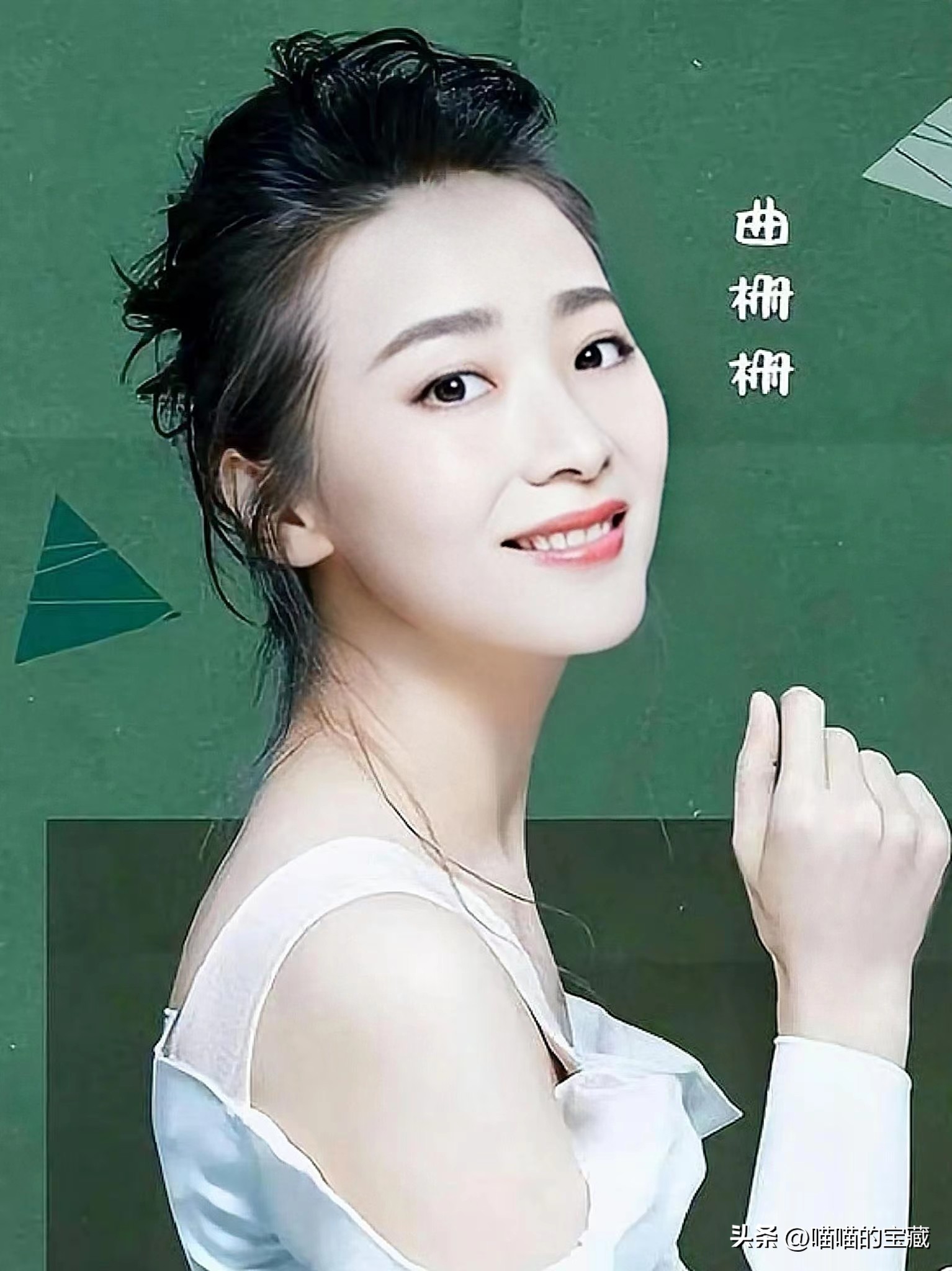 The real Cheng Cheng is surprising, affectionate and righteous - iNEWS