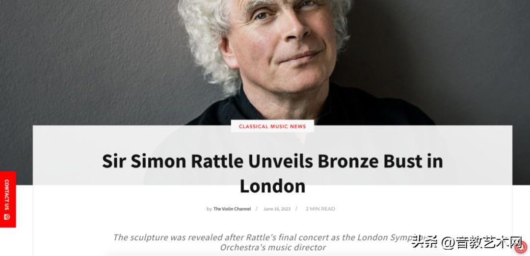 British conductor Simon Rattle unveils bronze bust in London - iNEWS