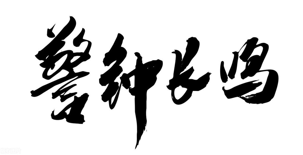 Taking drugs and taking drugs seems to have become a nightmare that the ...