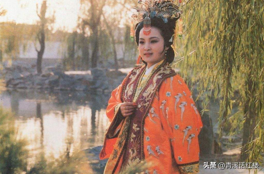 Yuanchun's fate is like a citron hanging on a bow, which symbolizes ...