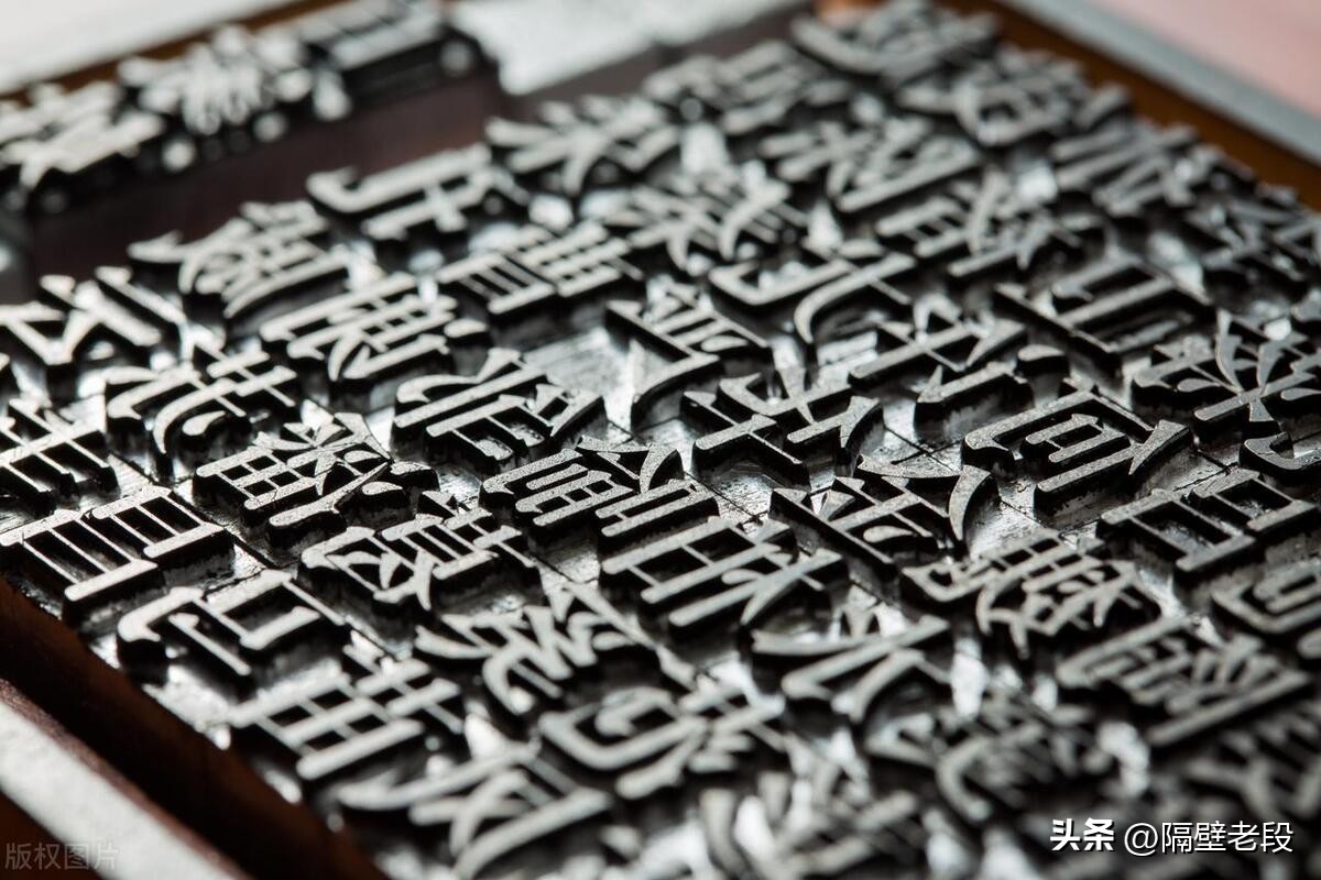 Tracing the Origin of Hundred Surnames: Hua - iNEWS