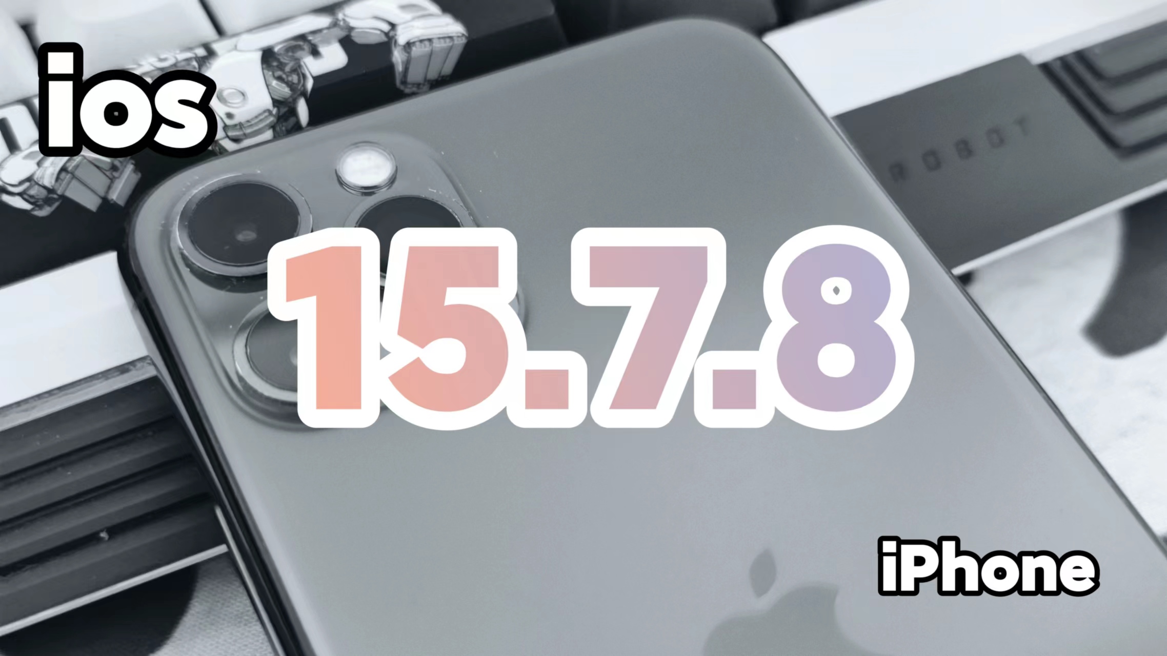 Recommended for all users to install! Apple updates the iOS 16.6 system ...