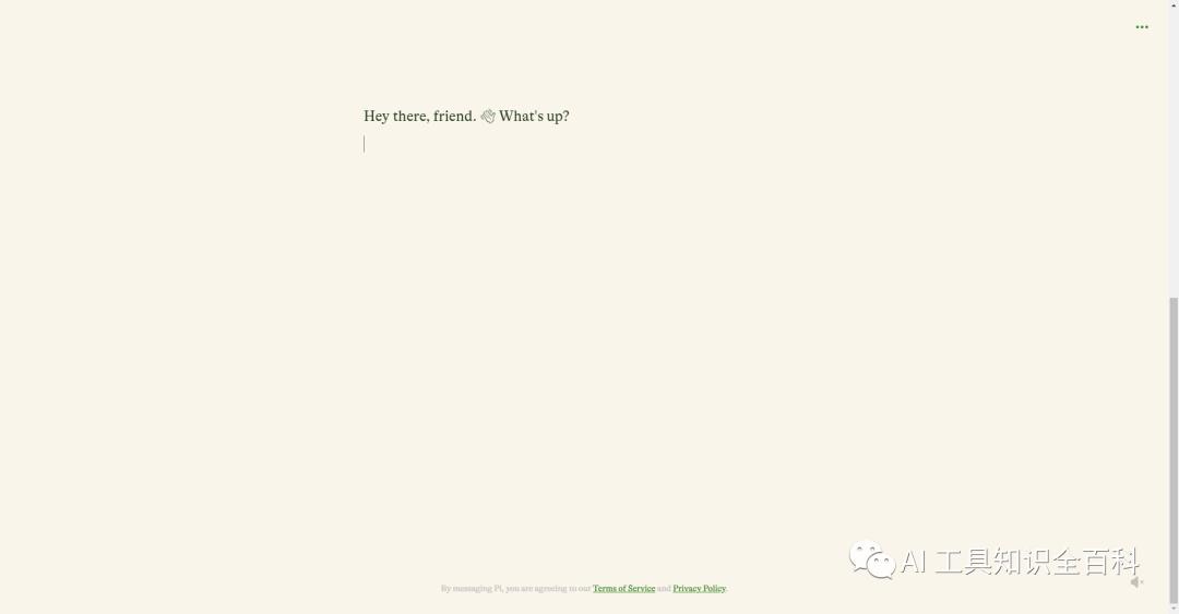 Meet Pi: Your Personal AI Companion - iNEWS