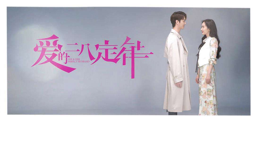 Zhou Xun, Liu Yijun, Yang Mi's new drama "Will Broadcast", Andy Lau and Zhang Hanyu's new film ...