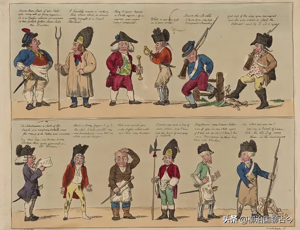 After the British Reformation, how did the ruling power of the island ...