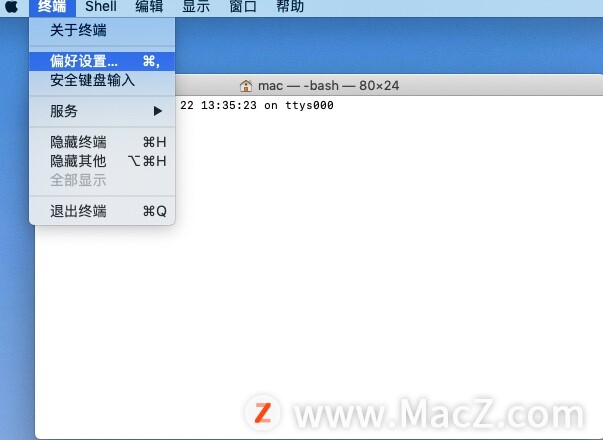How to set up Mac terminal to use shortcut keys to switch tabs? - iNEWS