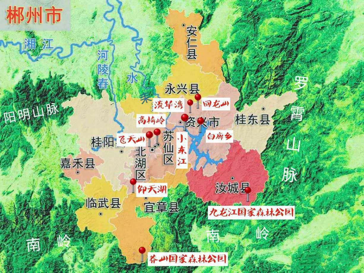 Hunan's new Internet celebrity punch-in place - if there are only two ...