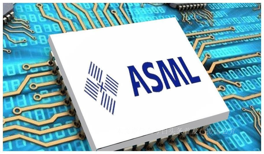 ASML suddenly changed its face, Wen Ningke: China's self-developed ...