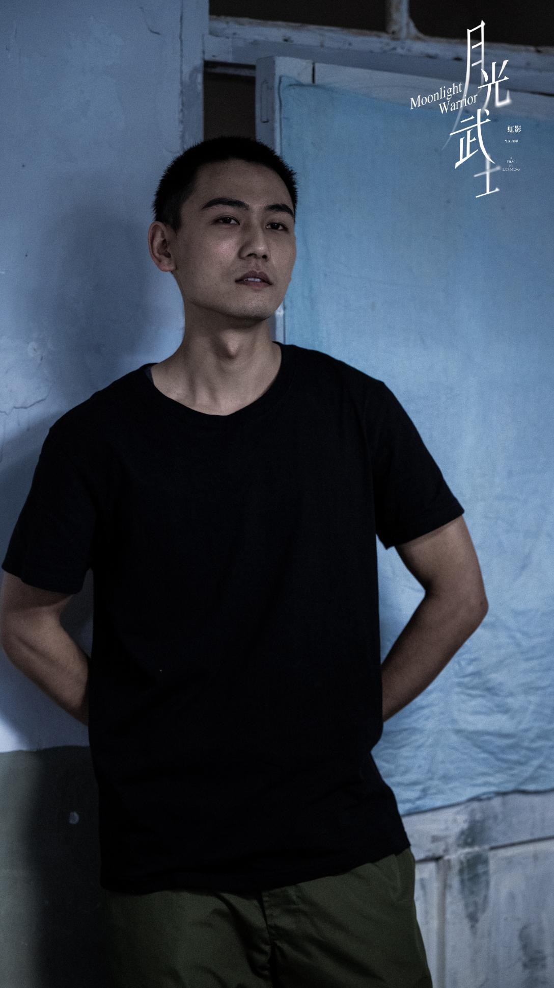 Hongying's film debut "Moonlight Warrior" was successfully completed in ...