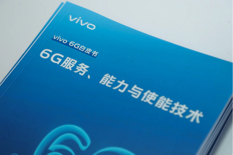Looking up at the 6G starry sky, what did vivo bring us to see? - iNEWS