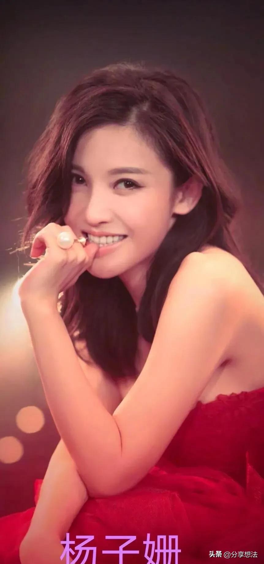 Yang Zishan star wallpaper (2) - iMedia