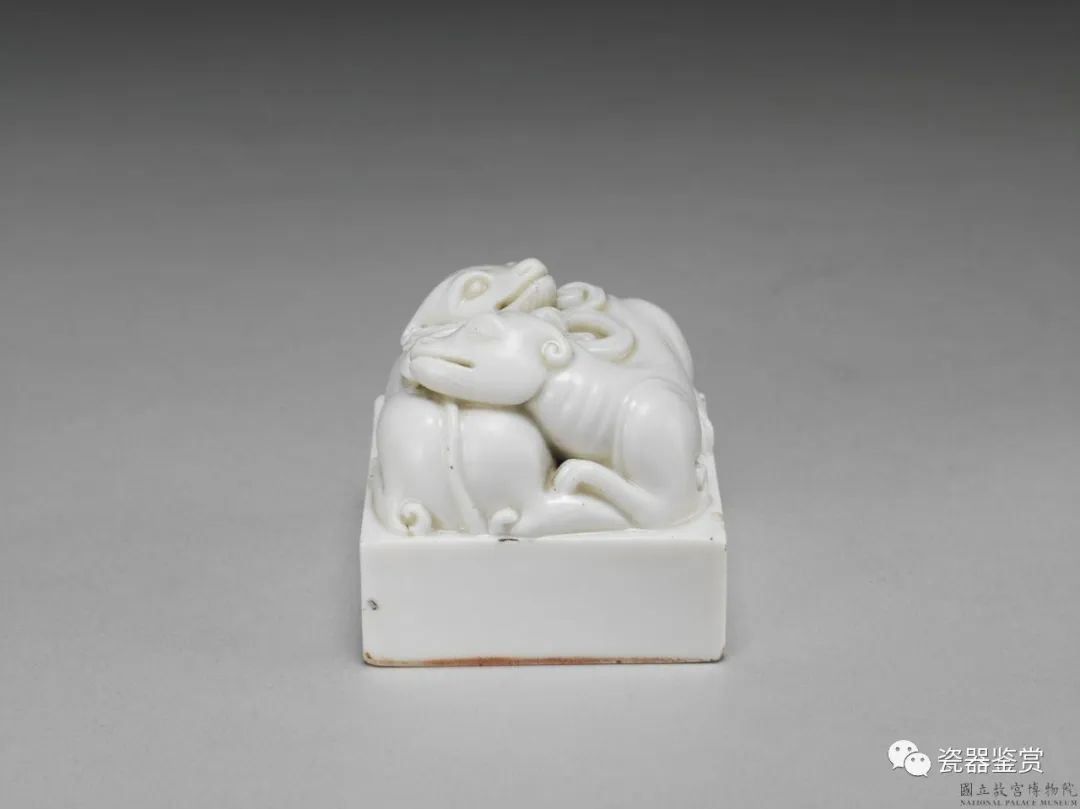 Between Square Inches--Easy Identification of Ceramic Seals of Past ...