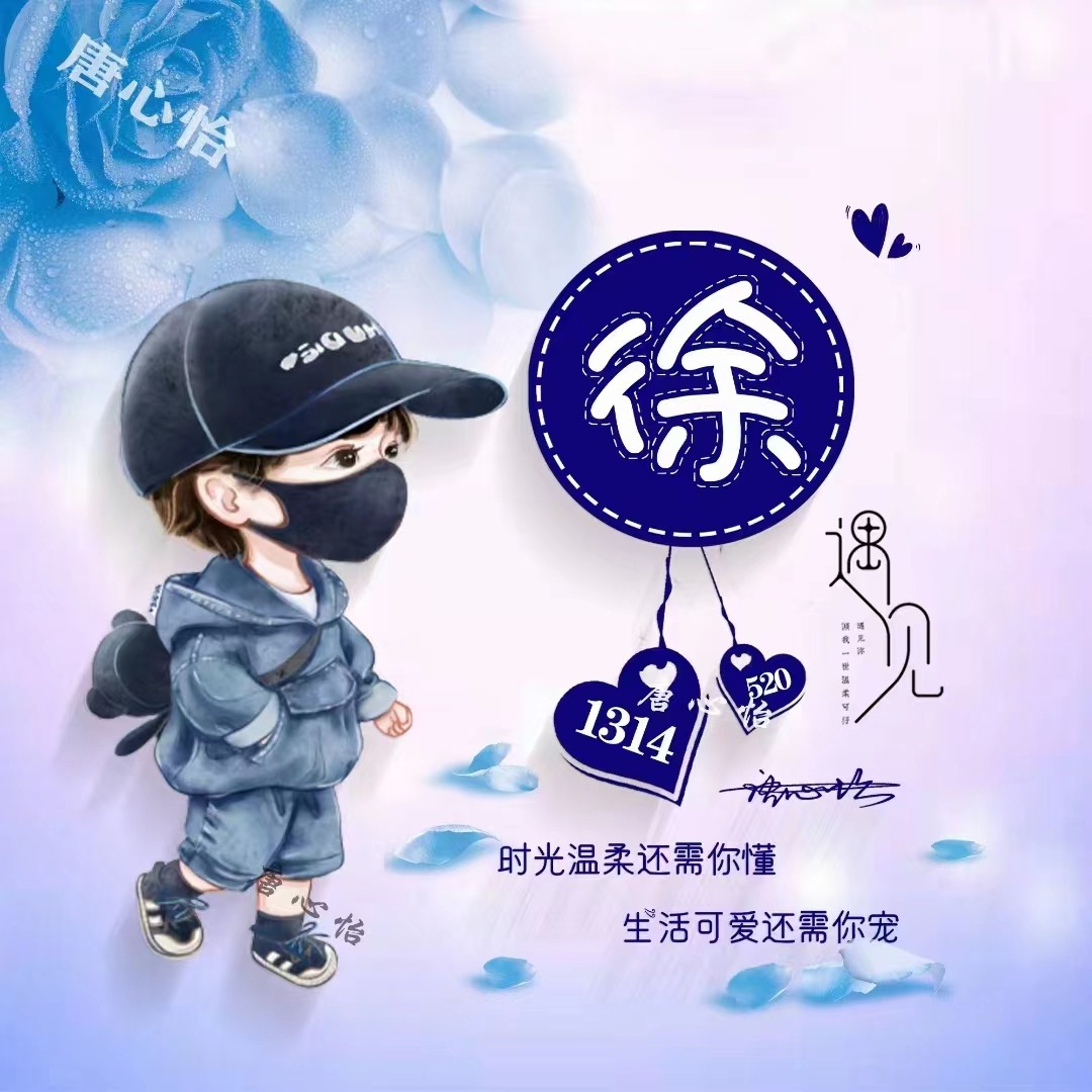 It's time to change your WeChat avatar, 30 exquisite and lovely couples ...