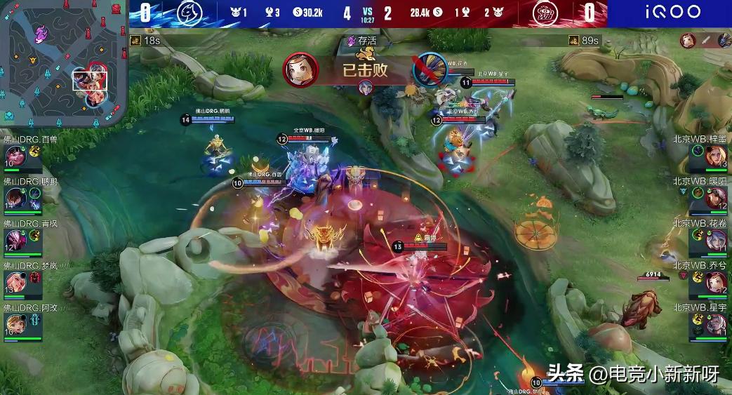 No teacher is 1 against 21! Nuanyang Tanye almost meant, DRG1-0WB, Mifenghua pointed out the ...