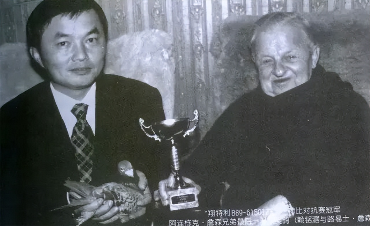 the last champ of the jensen brothers - iNEWS