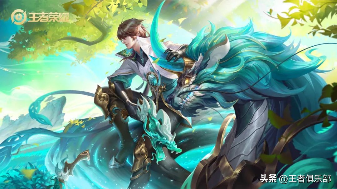 Which heroes are strengthened in disguise in the S31 season? Ma Chao ...