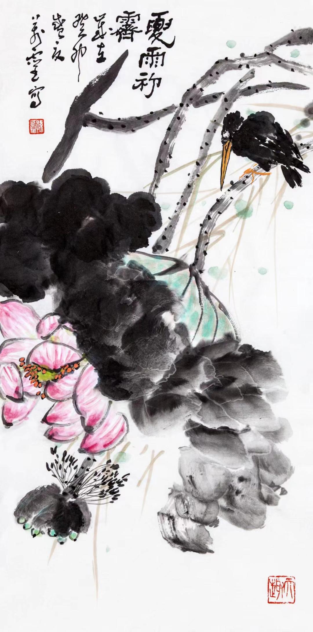 Sun Wanling Fan Lei Chen Tao Traditional Chinese Painting Exhibition ...