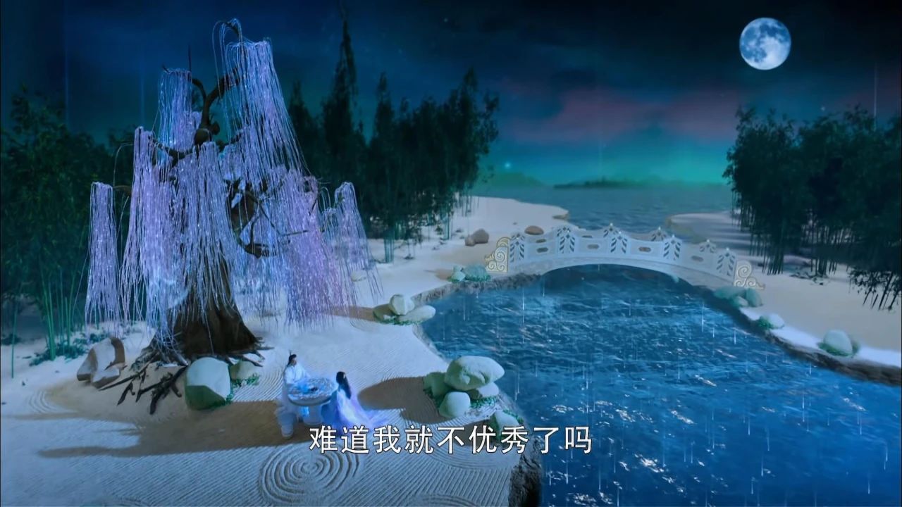 Revisiting "Sweet Honey, Ashes Like Frost", why didn't Runyu and Xufeng ...