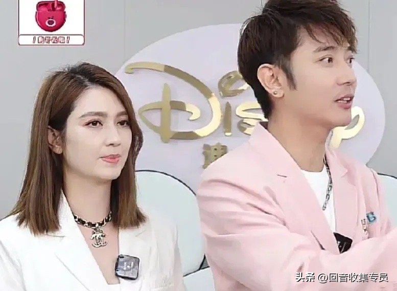 season finale! Hong Xin and Zhang Danfeng officially announced their divorce! The man's ...