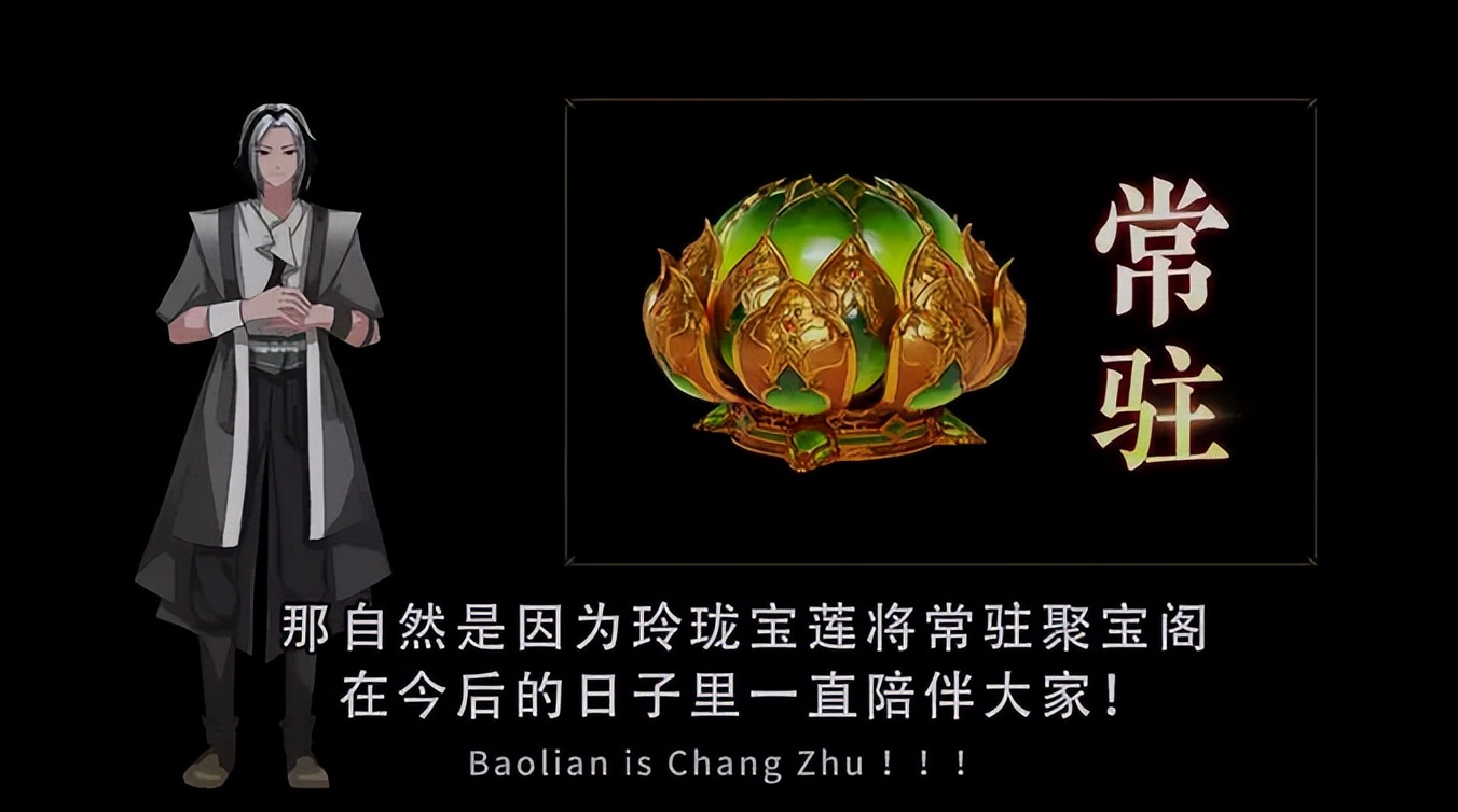 The most conscientious update of "Eternal Catastrophe"?The new red ...