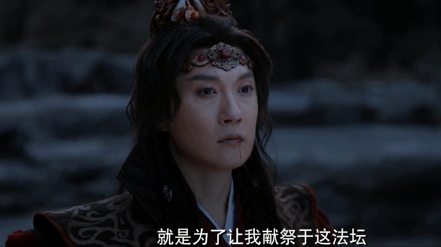 "Ice Fire Phoenix" Why did Qian Xueya marry Yan Zun?Compete for the red ...
