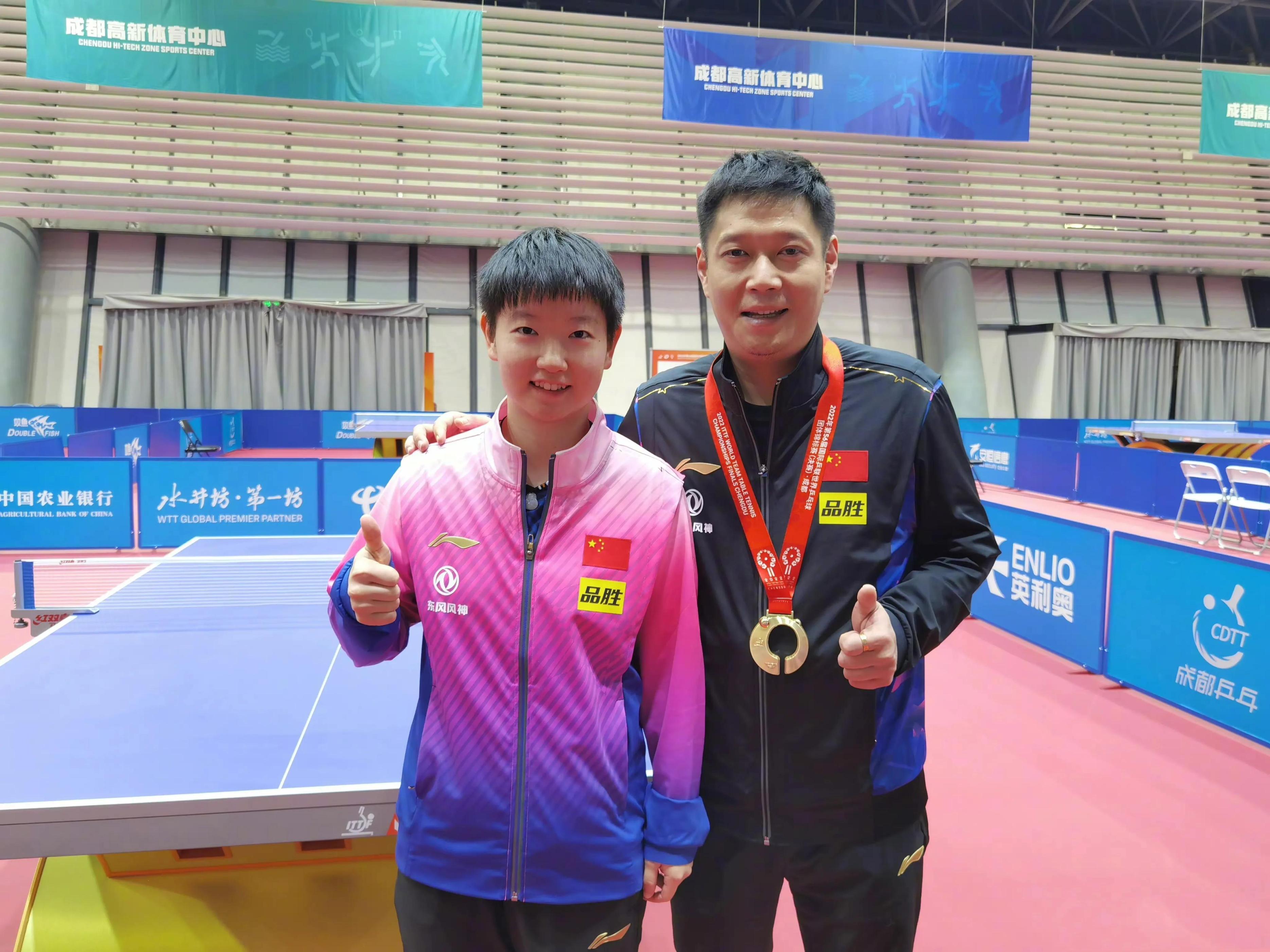 Congratulations to Chen Meng and Sun Yingsha!Ma Lin and Qiu Yike are ...