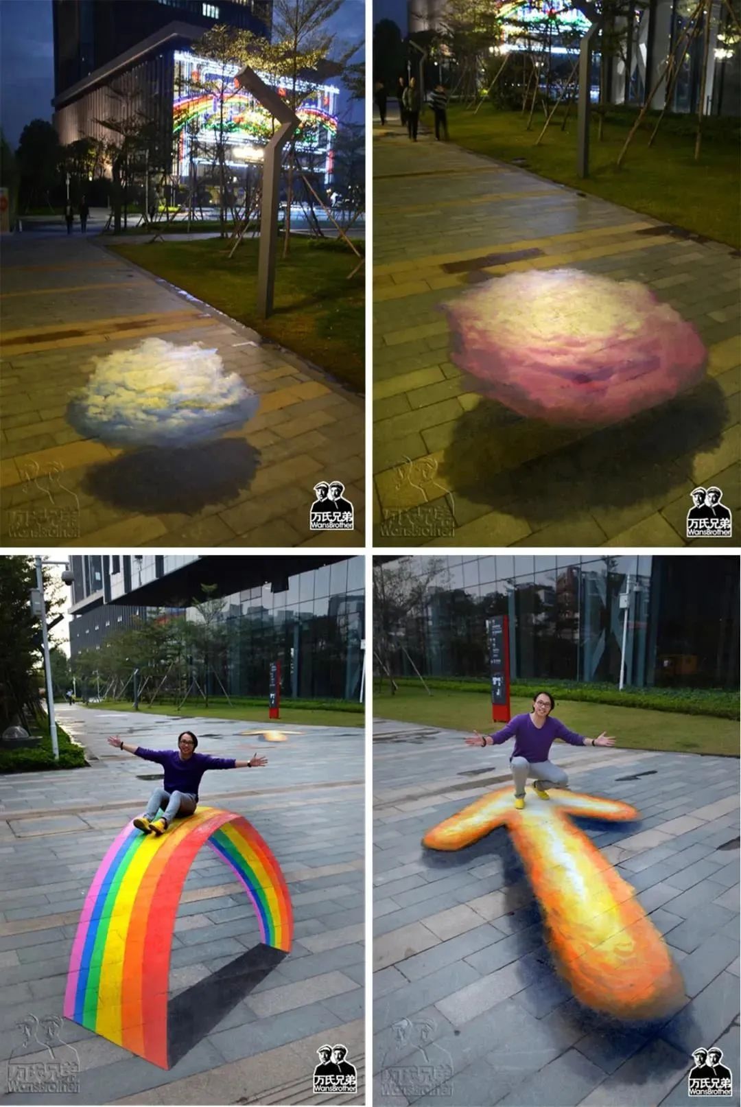 The Glamorous Wan Brothers: Bringing Graffiti Out of Guangzhou - iNEWS