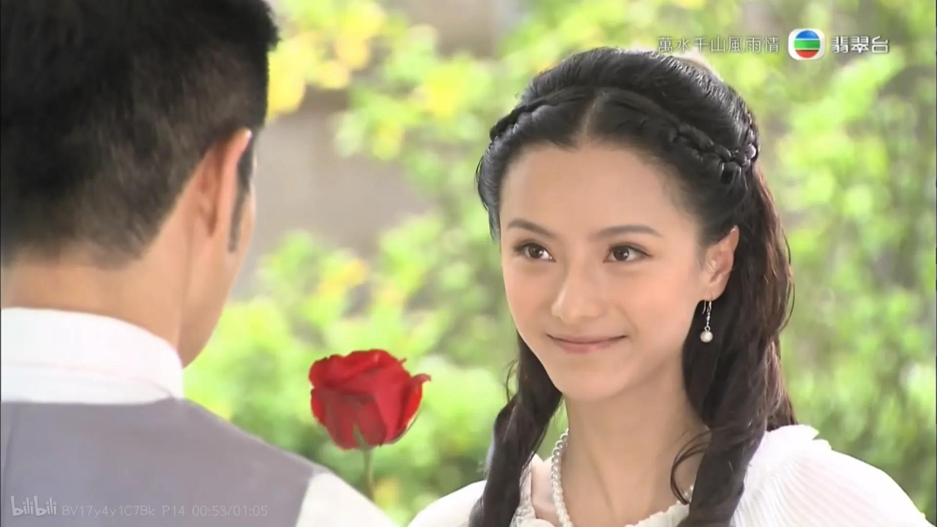 Lin Huiyin: You are the April day in the world - iNEWS