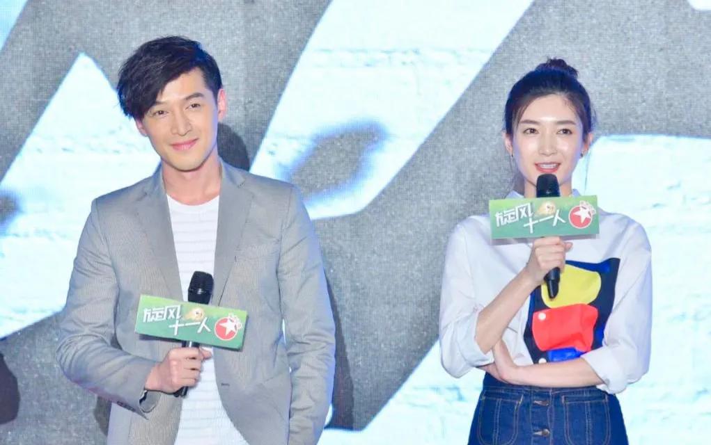 Hu Ge officially announced his marriage, and Xue Jianing was issued a ...