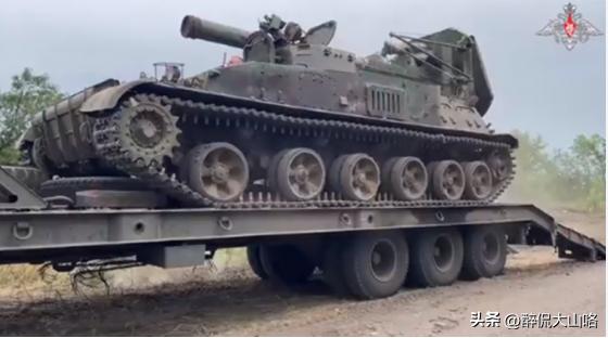 The Wagner Group handed over 2,500 tons of ammunition, 20,000 weapons ...